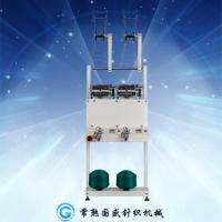 China AC DC Woollen 2 Spindle Yarn Winding Machine 400V 1100W Automatic Cone Winder for sale