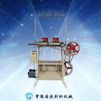 China Plain Stitch Belt Drive 5G Placket Machine for Industrial Sewing for sale