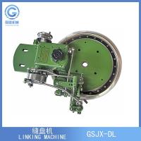 China 24 Points Sweater Dial Linking Machine 5G 12G 14 Inch Diameter 30kg for sale