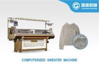 China School Uniform Automatic Flat Knitting Machine With Double System for sale