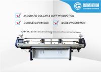 China Fully Jacquard Collar Computerized Flat Bed Knitting Machine for sale