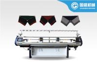 China Computerized Auto T Shirt Jacquard Collar Knitting Machine 80 Inch 12G for sale