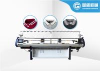 China Double Carriage Collar 12G Computer Weaving Machine 80 Inch Knitting Width for sale