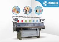 China Computerized Flat Knitting Machine 7G 52 Inch Single System for Women Vest for sale