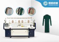 China Computerized 1.3KW 16G 1.2m/s Flat Bed Knitting Machine 52 Inch Double System for sale