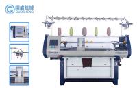China Economic Single System Home 12G Hat Flat Knitting Machine 52 Inch Knitting Width for sale