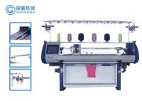 China Computerized Jacquard 14G Sweater Collar Knitting Machine 52 Inch Double System for sale