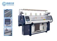 China Wool Multi Gauge 5-7G Automatic Blanket Computer Flat Knitting Machine 60 Inch for sale