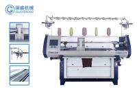 China Synthetic LCD Computerized Flat Knitting Machine 12G Gauge 44 Inch Knitting Width for sale