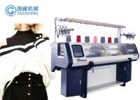 China Dual System Fully Jacquard Computerized Sweater Flat Knitting Machine 52 Inch 3G for sale