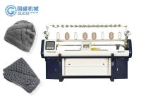China Double System Computerized Flat Knitting Machine 52 Inch for Winter Hat with Comb 7G to 15G for sale