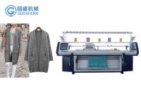 China Jersey Acrylic Three System 9G Automatic Flat Knitting Machine Computerized for sale