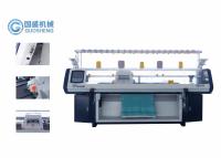 China Computerized Three System 72 Inch Home Use Blanket Knitting Machine 3G-15G for sale