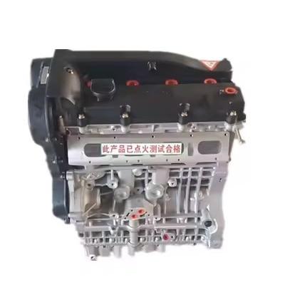 Cina Complete engine motor SQR484FC SQR484F SQR481 Engine Long Block for Chery Tiggo 5 Tiggo 11 in vendita
