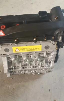 Cina Complete engine motor SQR484FC SQR484F SQR481 Engine Long Block for Chery Tiggo 5 Tiggo 11 in vendita