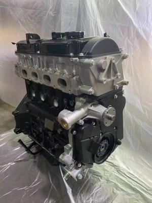 China 4G69 Complete Engine Assembly 4G69S4M 4G69S4N Engine Long Block for Mitsubishi 4G69S4M à venda