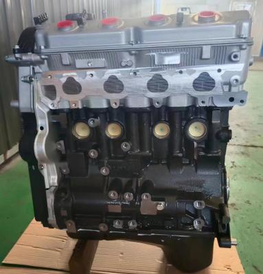 China 4G69 Complete Engine Assembly 4G69S4M 4G69S4N Engine Long Block for Mitsubishi 4G69S4M à venda