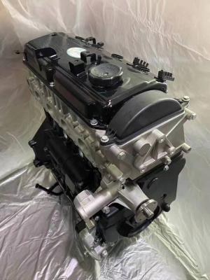 China 4G69 Complete Engine Assembly 4G69S4M 4G69S4N Engine Long Block for Mitsubishi 4G69S4M à venda