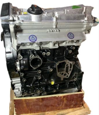 Cina Complete motor Long Block CGYA Engine assembly BZB for VW Passat 1.8L in vendita