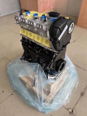 Cina CDN CDNB CDNC CDAA CDAB Engine Assembly EA888 for Audi VW 2.0L CJSA/CJSB 1.8 TSI in vendita