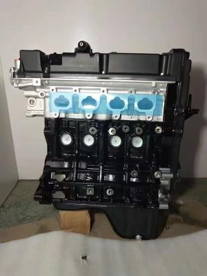 Китай Complete motor G4EC Engine Assembly G4EE Engine Long Block 1.4L 1.6L for Hyundai Accent продается