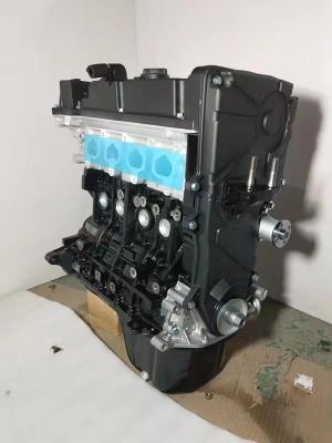 Китай Complete motor G4EC Engine Assembly G4EE Engine Long Block 1.4L 1.6L for Hyundai Accent продается