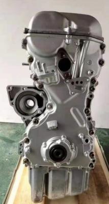 Cina M16A Engine Long Block M16A 1.6L Complete Engine Assembly for Suzuki Amagatarai Swift in vendita