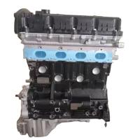 China Complete Engine Motor Engine HFC4GA3-3D HFC4GA3-C Engine Long Block for JAC M3 M4 4GA3 VVT for sale