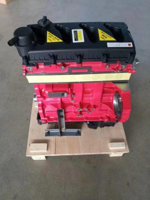 Cina Complete Motor ISF2.8 Engine Assembly  QSF2.8 Long Block for Cummins ISF2.8 ISF2.8S3 ISF2.8S3129T S3129 in vendita