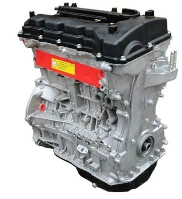 China G4KJ Engine G4KJ 2.4L For Hyundai KIA Optima G4KE G4KD Engine Torque G4KJ Long Block à venda
