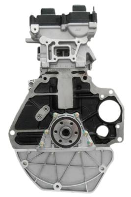 Китай L2B Complete Engine Assy L2B Long Block L2B B12 for Chevrolet Sail 1.5L GM Wuling Hongguang продается