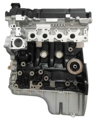 Китай L2B Complete Engine Assy L2B Long Block L2B B12 for Chevrolet Sail 1.5L GM Wuling Hongguang продается