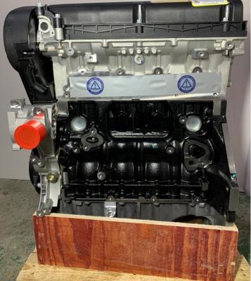 Cina Complete Motor Engine Long Block F16D4 Engine Assembly for Chevrolet/Buick/ Cruz 1.6L in vendita