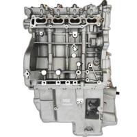 Quality DK13 DK1306 Engine Long Block DK13-06 Complete Engine Assembly For Dongfeng Xiaokang V27 K07II C36 1.4L for sale