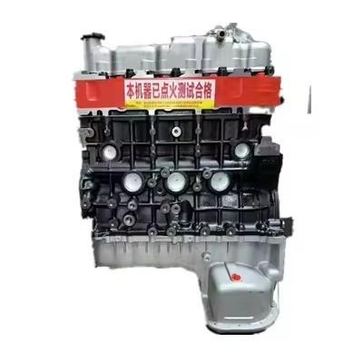 Cina Engine Long block GW2.8TC GW2.8TC-2 Engine Assembly for Great Wall Wingle 2.08G1  PA4S PA6R in vendita