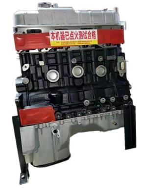 Cina Engine Long block GW2.8TC GW2.8TC-2 Engine Assembly for Great Wall Wingle 2.08G1  PA4S PA6R in vendita