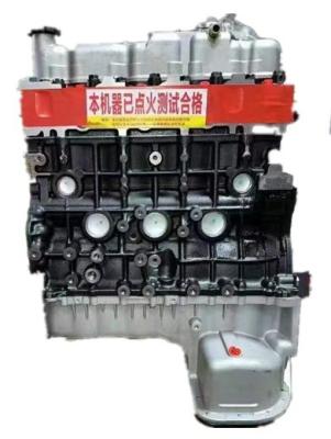 Cina Engine Long block GW2.8TC GW2.8TC-2 Engine Assembly for Great Wall Wingle 2.08G1  PA4S PA6R in vendita
