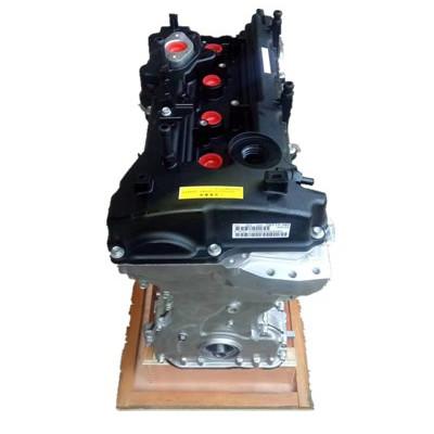 China Motor Engine Long block G4KF Complete Engine Assembly for HYUNDAI 2.0 CRDi Genesis Coupe 2.0T MFI GDI for sale