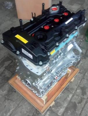 China Motor Engine Long block G4KF Complete Engine Assembly for HYUNDAI 2.0 CRDi Genesis Coupe 2.0T MFI GDI for sale