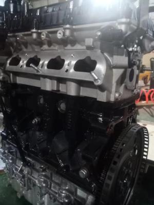 China Motor completo de bloque largo SQRE4T15C ensamblaje del motor para Chery Tiggo 7 Pro Max Arrizo GX en venta