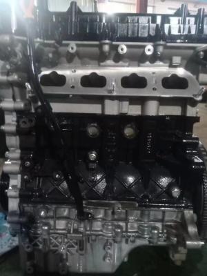 China Motor completo de bloque largo SQRE4T15C ensamblaje del motor para Chery Tiggo 7 Pro Max Arrizo GX en venta