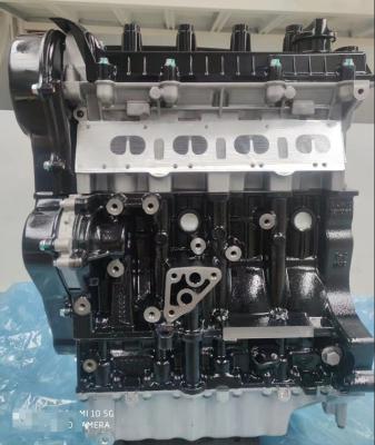 China Complete Motor SQR473F Engine Long Block SQR473F Engine Assembly for Chery QQ6 S21 SQR472F SQR481F en venta