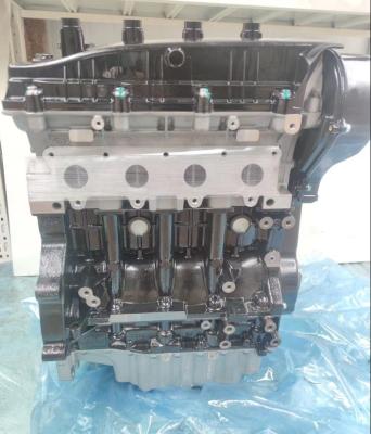China Complete Motor SQR473F Engine Long Block SQR473F Engine Assembly for Chery QQ6 S21 SQR472F SQR481F en venta