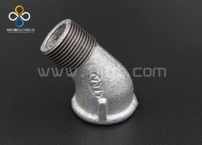 China Pipe fittings/Hot galvanized malleable iron pipe fittings Street Elbows 45 for sale