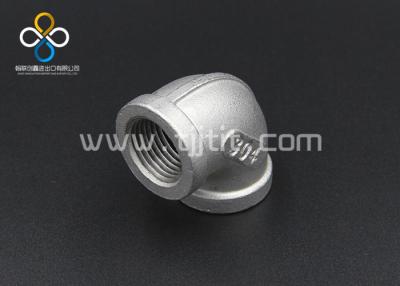 China 304 or 316 stainless steel pipe fittings/90 Elbow with top quatily for sale