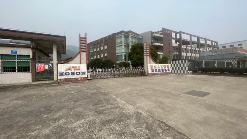 確認済みの中国サプライヤー - GuangDong H.SON Cnc Equipment Co., Ltd