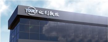 China Factory - Anhui Youke CNC Equipment Co., Ltd