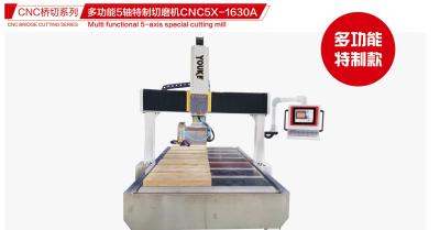 China 5-Axis CNC Bridge Saw / Mill with Pneumatic Tool Change 11kW Multifunctional for sale