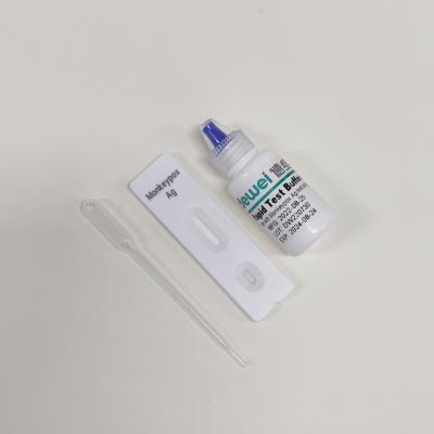 Cina Kit di test rapidi per l' antigene del virus della varicella da scimmia in vendita