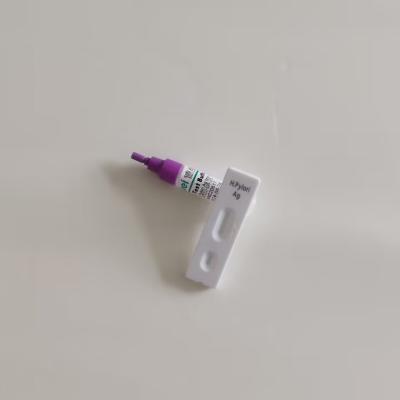 China Sample Feces H Pylori Antigen Rapid Test Cassette 15mins Qualitative Detection for sale